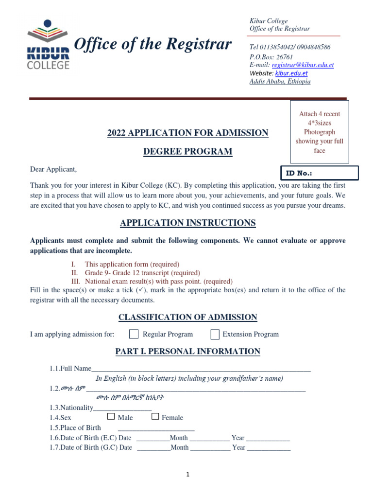 Registration-Form-kibur-college-1 | PDF