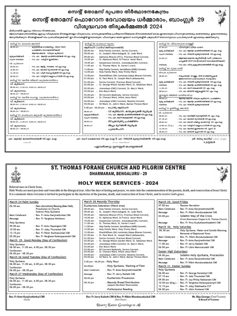 Holy Week Notice 2024 For Print PDF | PDF | Eucharist | Catholic Church
