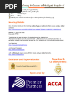 2002 Physics Marking Scheme | PDF