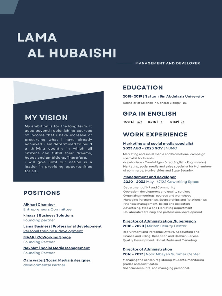 1 Lama Al-Hubaishi CV | PDF