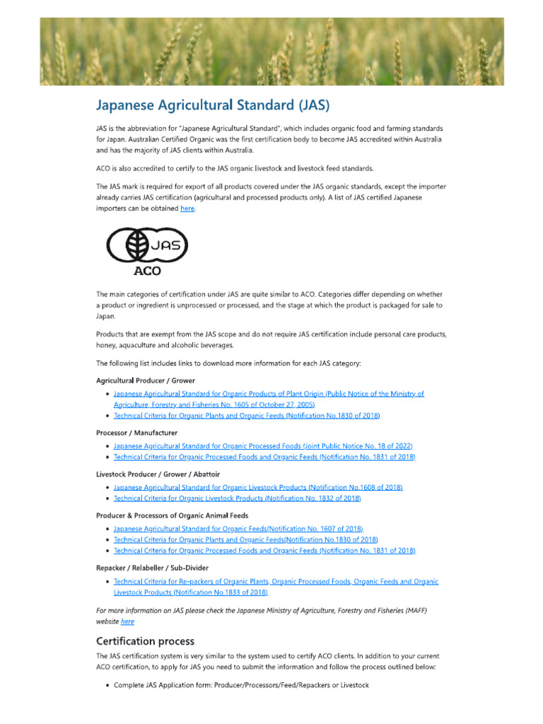 JAS Grading Rule | PDF