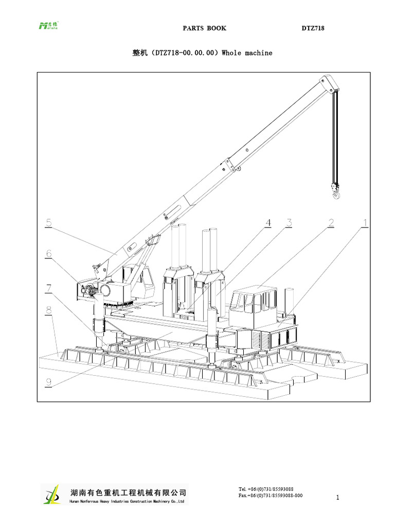 Crane Parts List for DTZ718 Model | PDF | Crane (Machine) | Axle