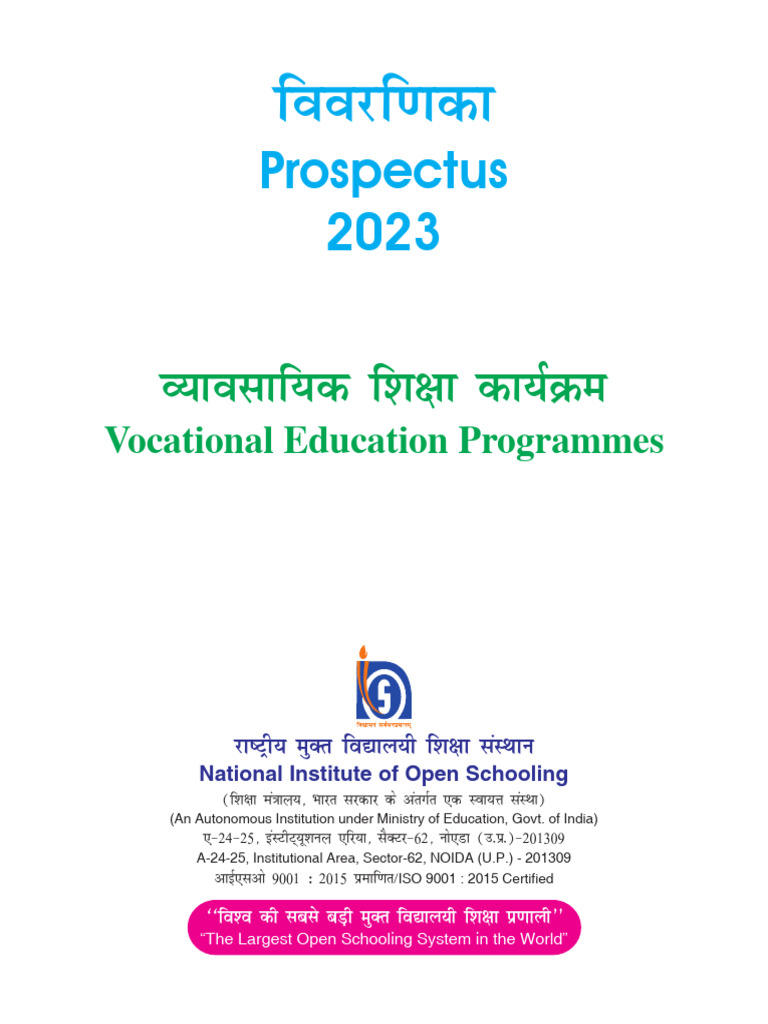 Vocational Prospectus-2023 | PDF