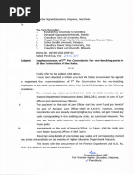 Civil Service 2024 Revised Salary | PDF