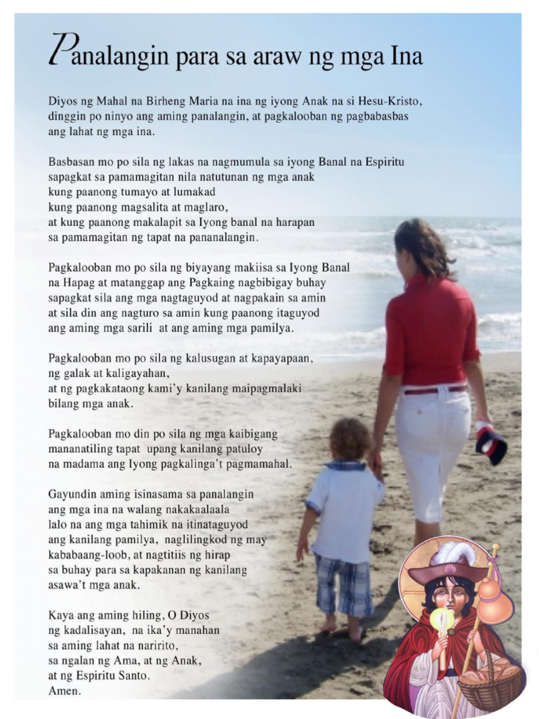 Panalangin para Sa Araw NG Mga Ina | PDF