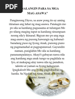 Panalangin para Sa Mga Guro | PDF