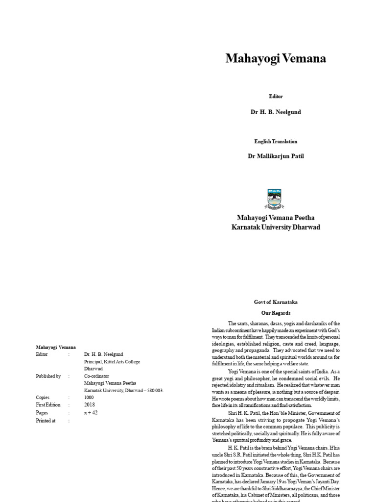 Vemana English | PDF | Social Science | Religion & Spirituality