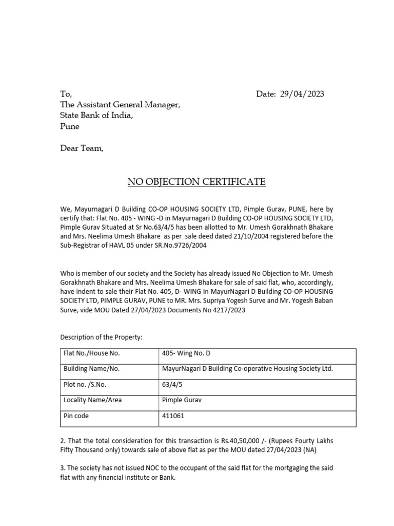 NOC Format | PDF | Banks | Banking