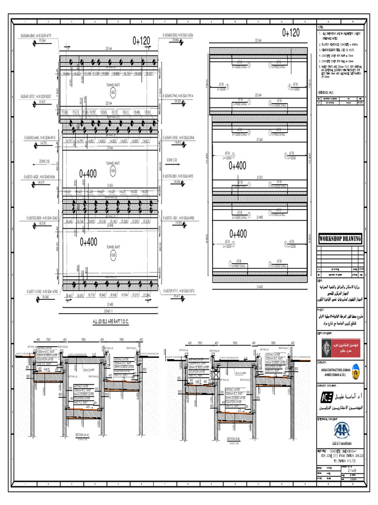 Zone 11 Workshop Drawing Details | PDF