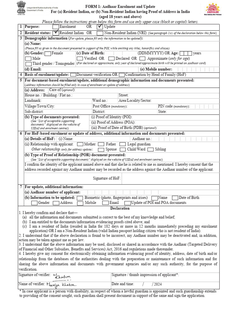 Aadhaar Form | Download Free PDF | Identity Document | Authentication
