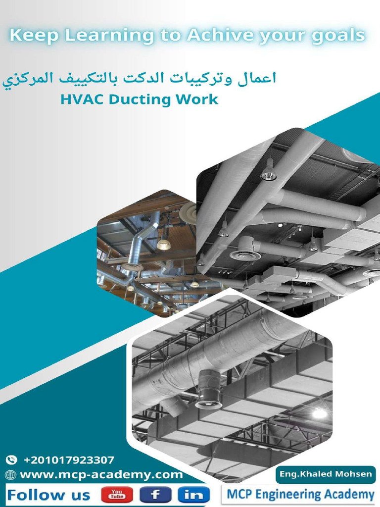 Hvac Ducting Work | PDF