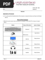 ICT Computer Revision Worksheet 2025 | PDF | Input/Output | Computer ...