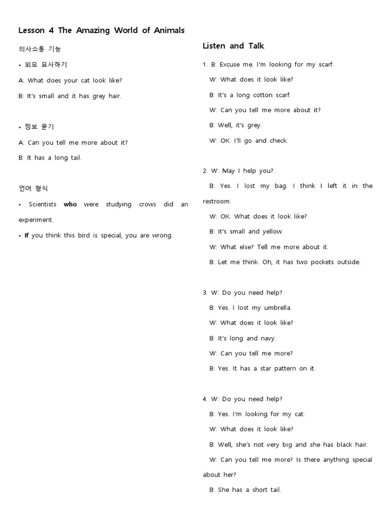 Lesson 4 The Amazing World of Animals | PDF