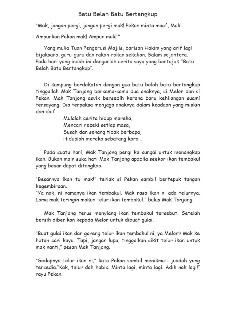 Batu Belah Batu Bertangkup | PDF