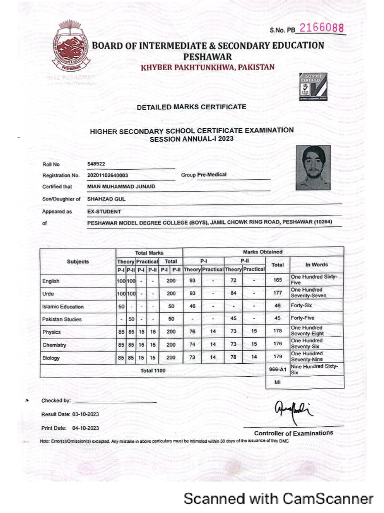 2nd Year New DMC | PDF
