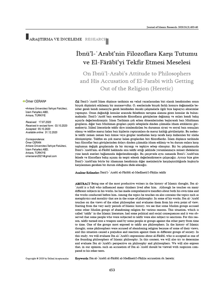 İbnü'L - Arabī'Nin Filozoflara Karşı Tutumu Ve El-Fārābī'Yi Tekfir Etmesi Meselesi | PDF ...