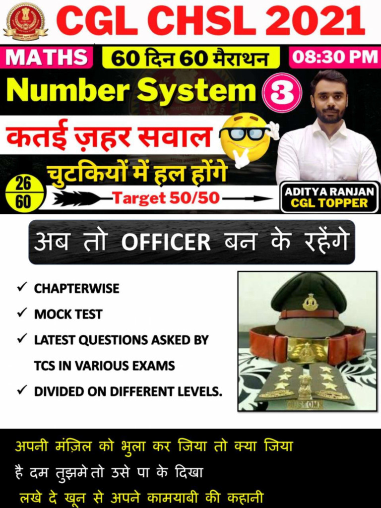 DAY 26 Number System Part 03 (Practise Sheet) | PDF