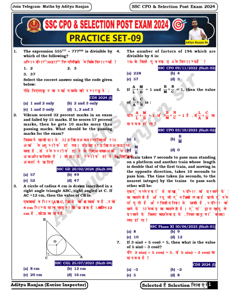 9 SSC CPO & Selection Post Exam 2024 Practice Set 09 Printable PDF ...