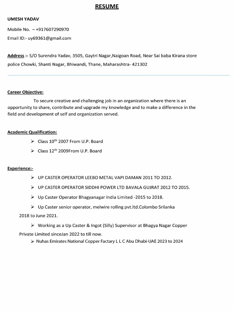 Umesh Yadav PDF | PDF