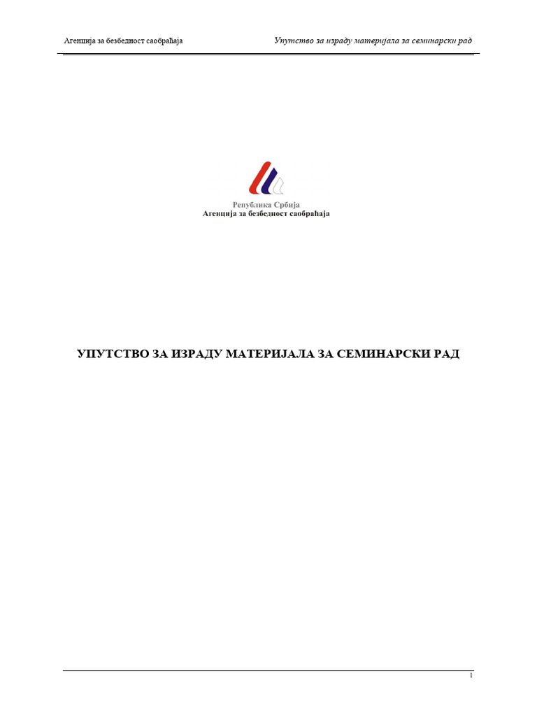Uputstvo Za Izradu Seminarskog Rada | PDF