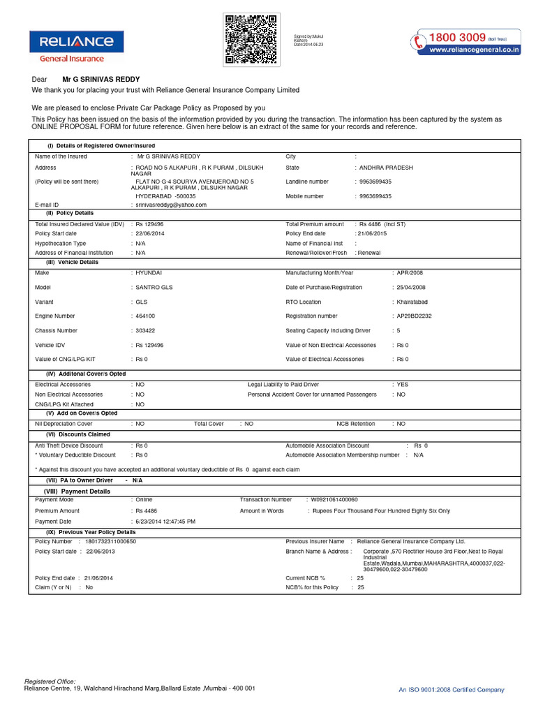 Reliance Car Insurance | PDF | Insurance | Liability Insurance
