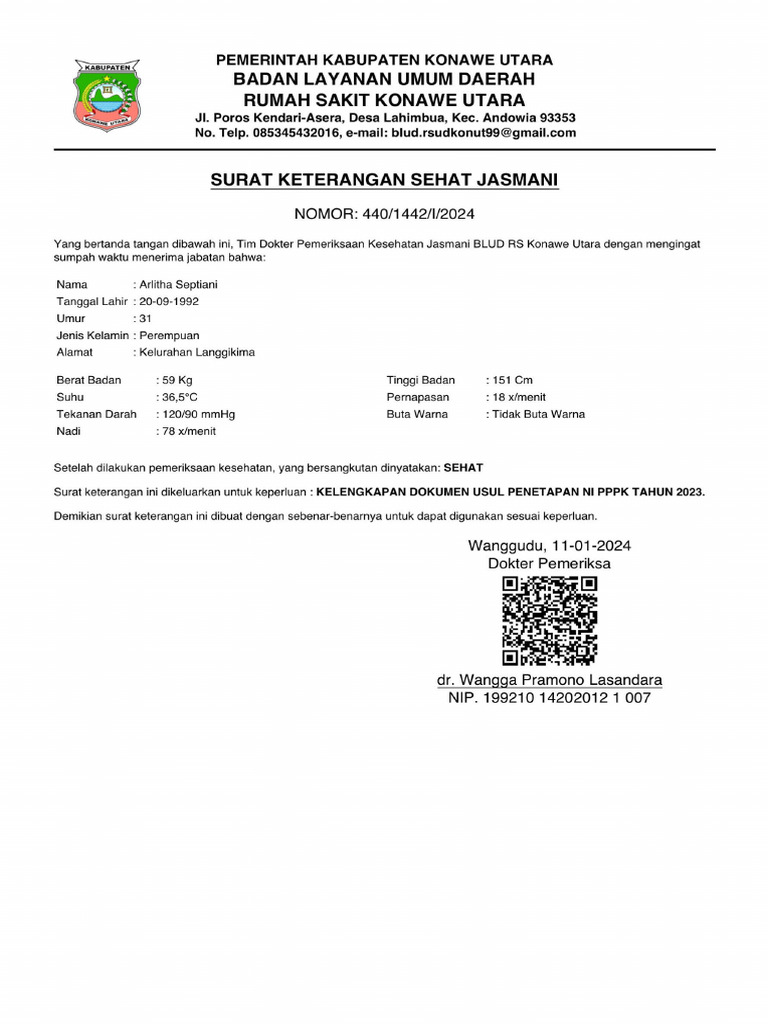 Suket Jasmani Dan Rohani | PDF