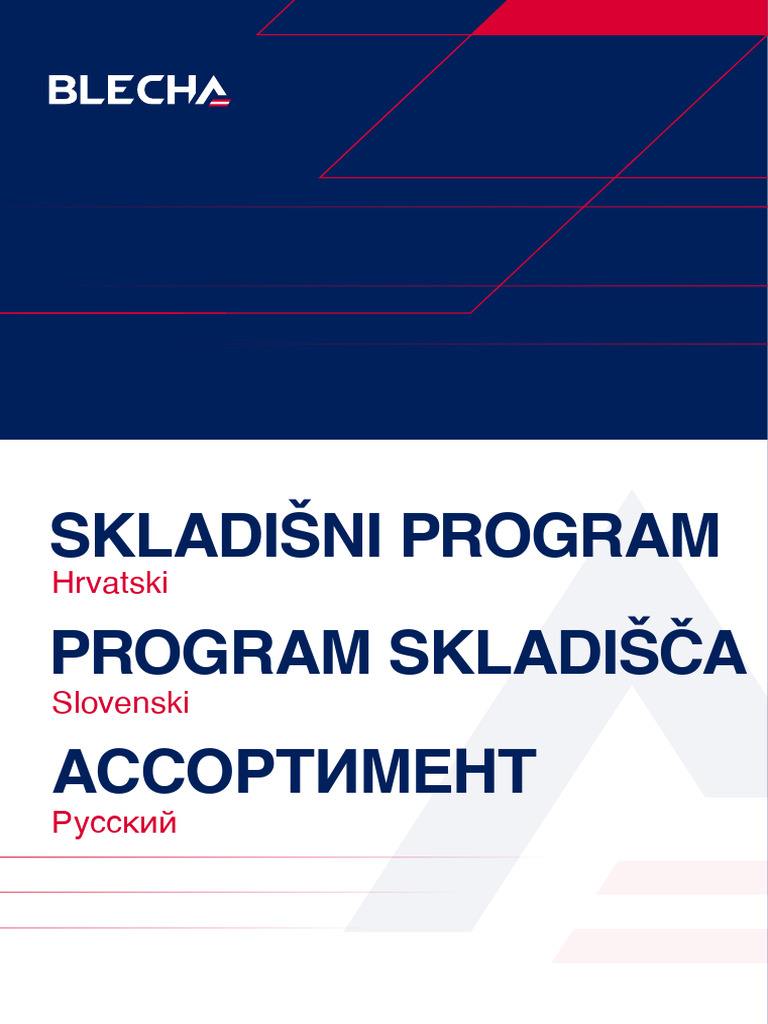 Katalog 2023 Hr-si-ru (1) | PDF