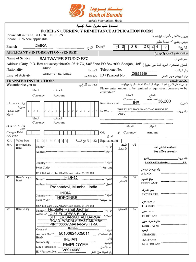 Remittance Form TT Nicolette | PDF
