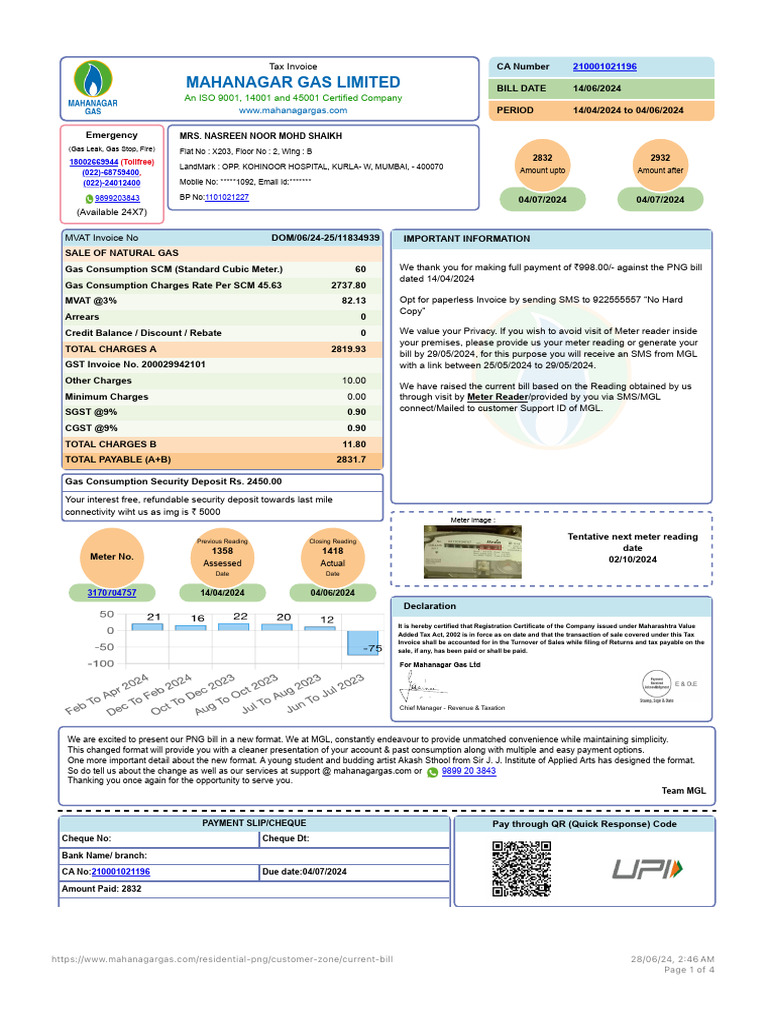 Mahanagar Gas Bill 2024 | PDF | Cheque | Taxes