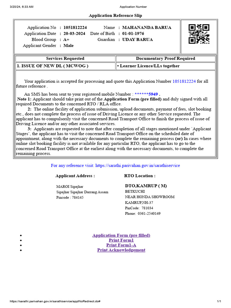 Application Form (Pre Filled) Print Form1 Print Form1-A Print ...