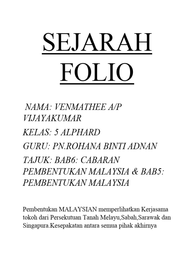 Sejarah Folio | PDF