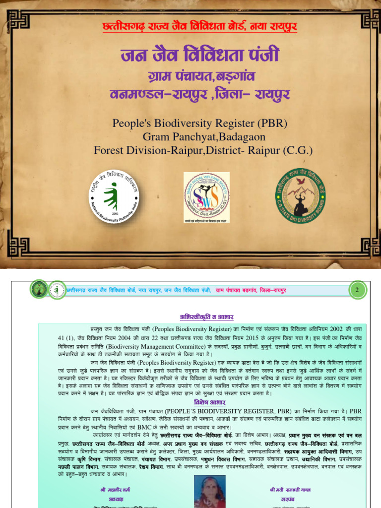 Badgaon PBR | PDF | Plants | Botany