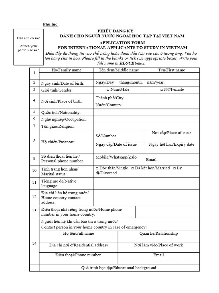 Application Form 2024 Template | PDF