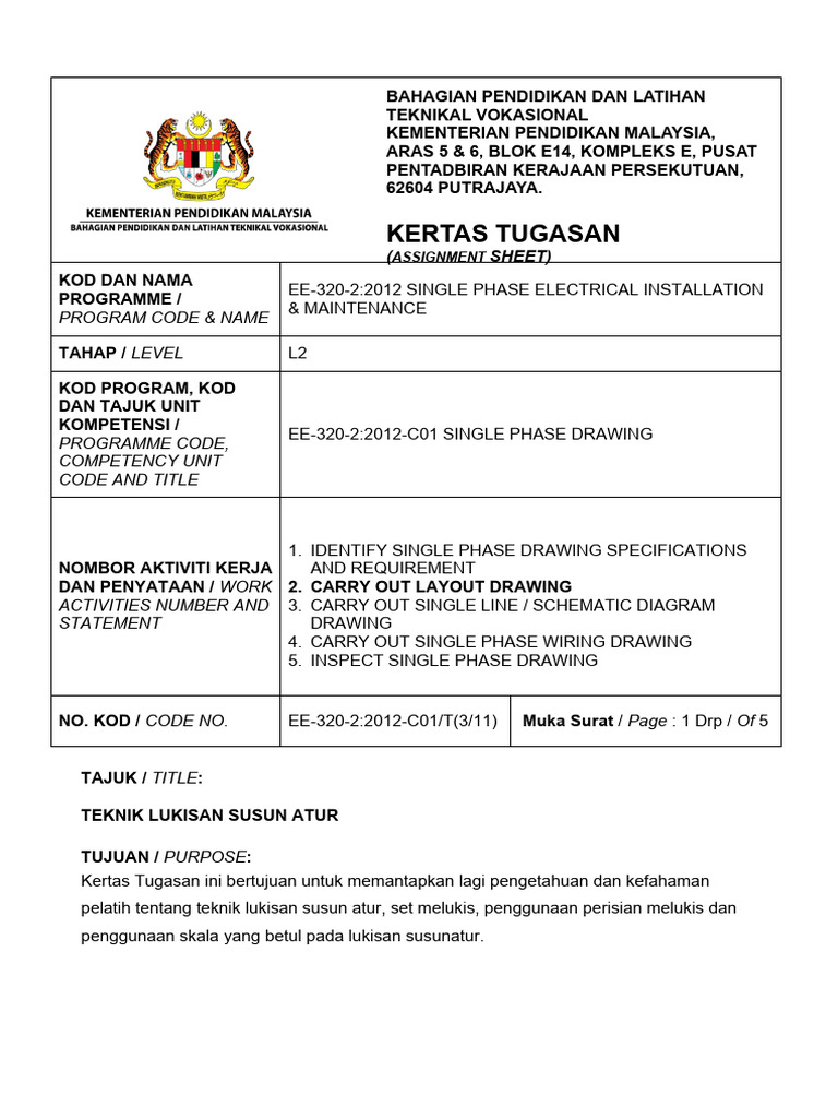 Kt3-11 Teknik Lukisan Susun Atur | PDF | Teknologi & Rekayasa