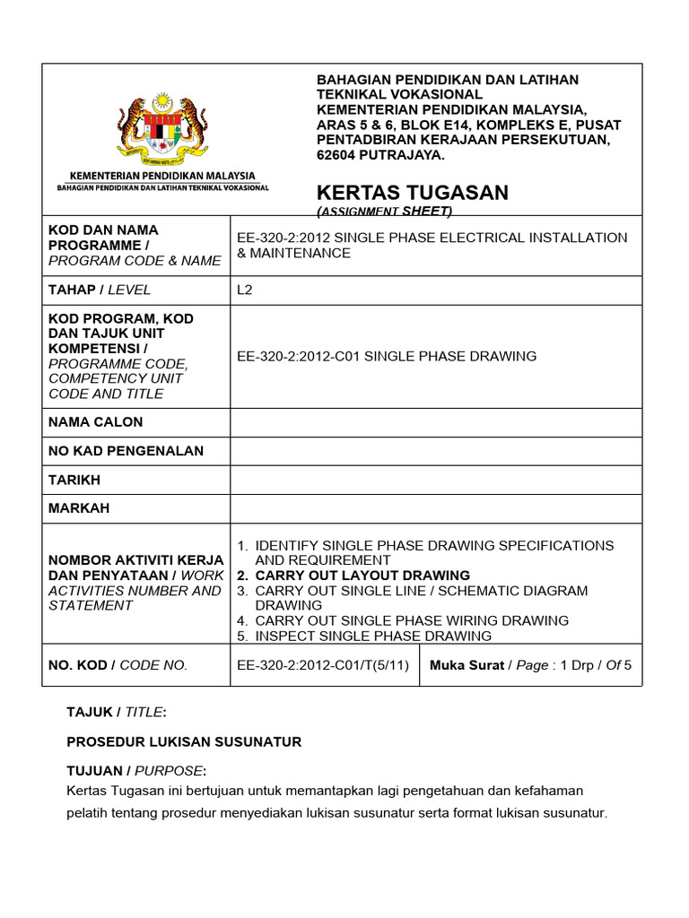Kt5-11 Prosedur Lukisan Susun Atur | PDF