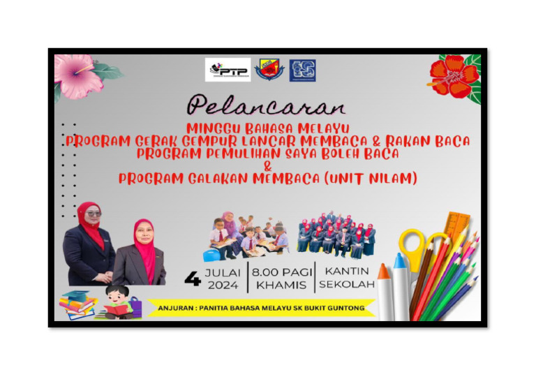 Hari Khamis 04.07.24 | PDF