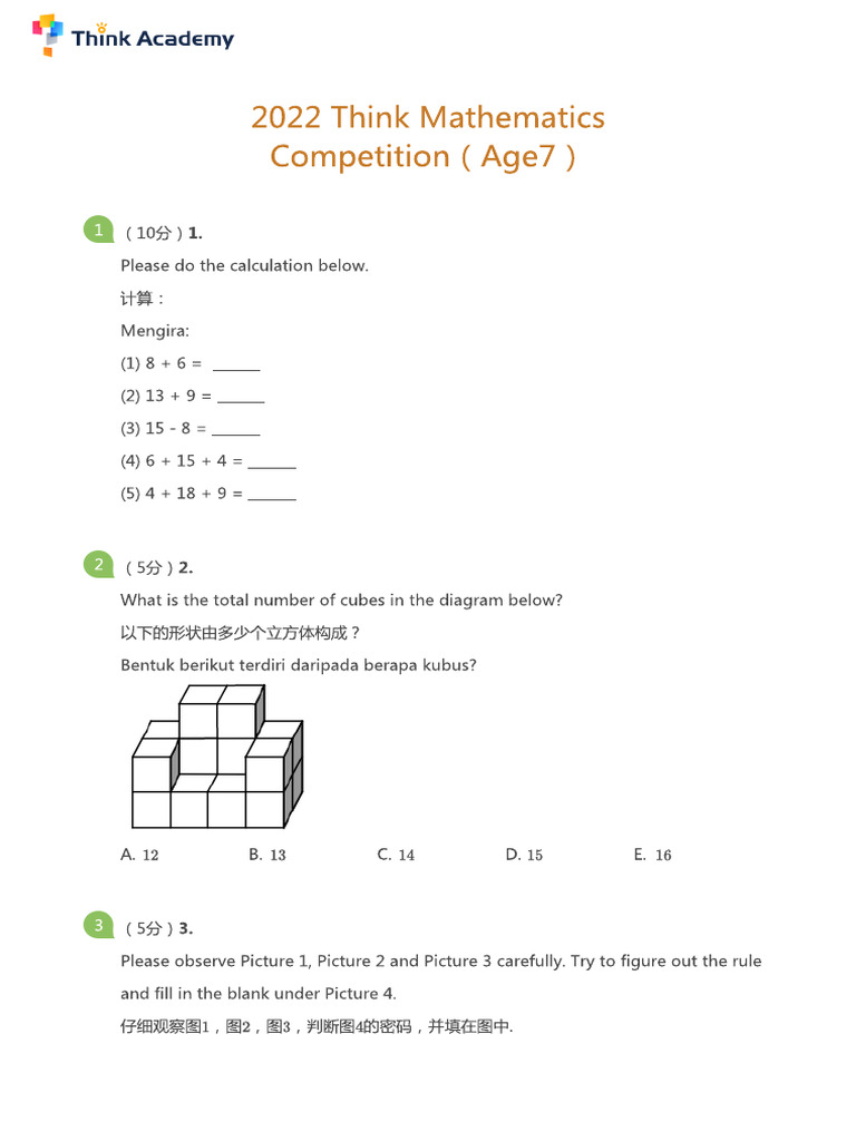 2022 Think Mathematics Competition Age7 | PDF