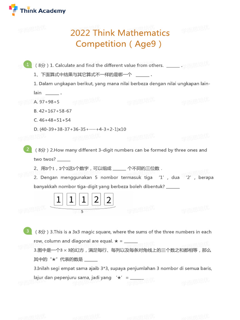2022 Think Mathematics Competition Age9 | PDF