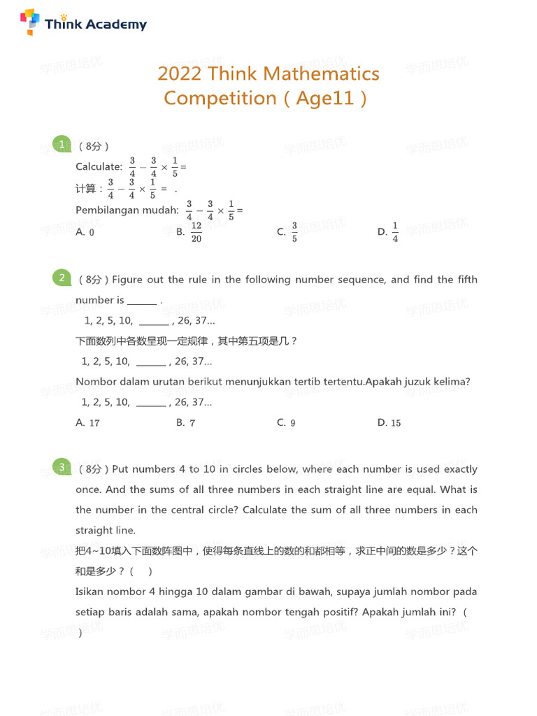 2022 Think Mathematics Competition Age11 | PDF