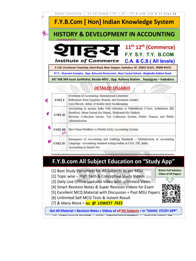 1) IKS - ACCOUNT UNIT 1 Notes (SAHAS INSTITUTE) | PDF