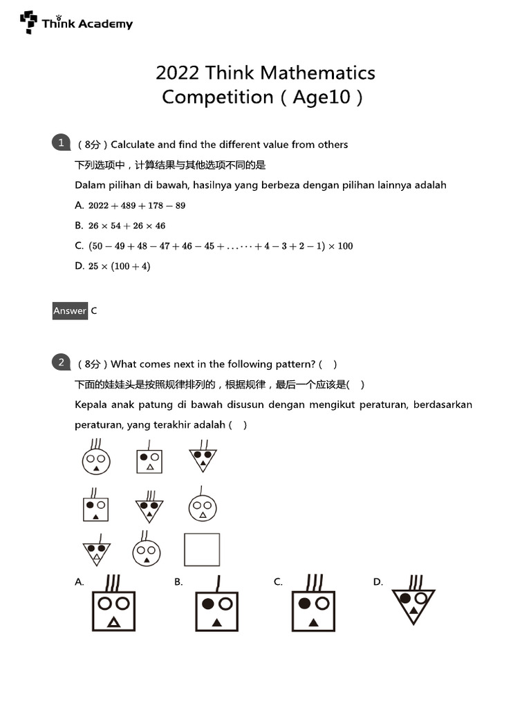 2022_Think_Mathematics_Competition Solution（Age10） | PDF