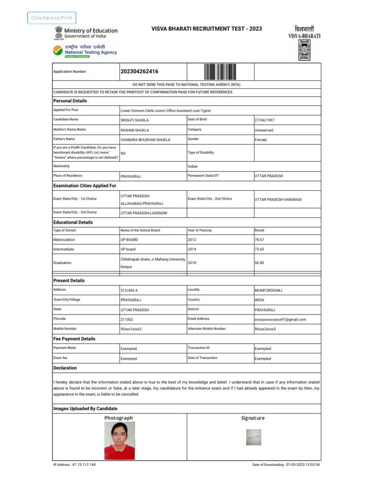 Visva Bharati - Print Form | PDF