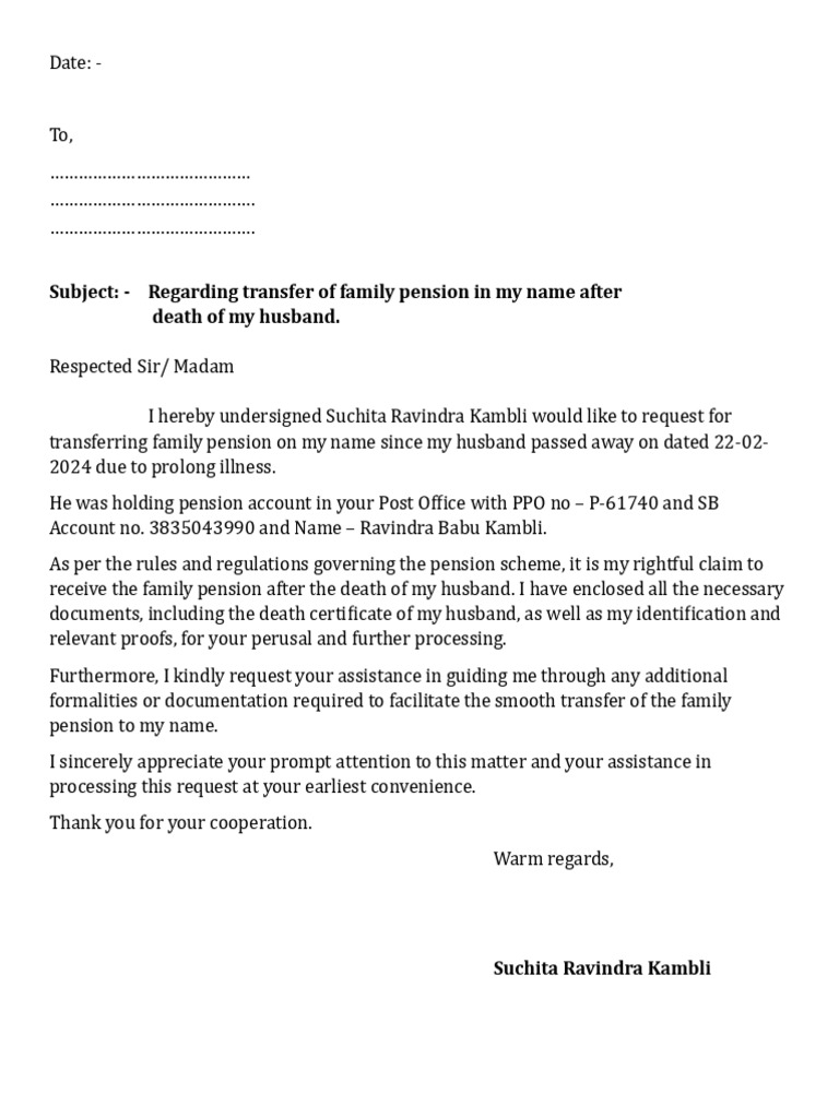 Family Pension Transfer Request Letter | PDF | Law