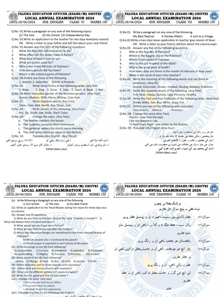Local Annual Examination 2024 Teo M Sec Ghotki | PDF | Grammatical Gender | Linguistics
