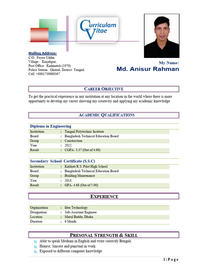 CV of Anisur Rahman | Download Free PDF | Bangladesh