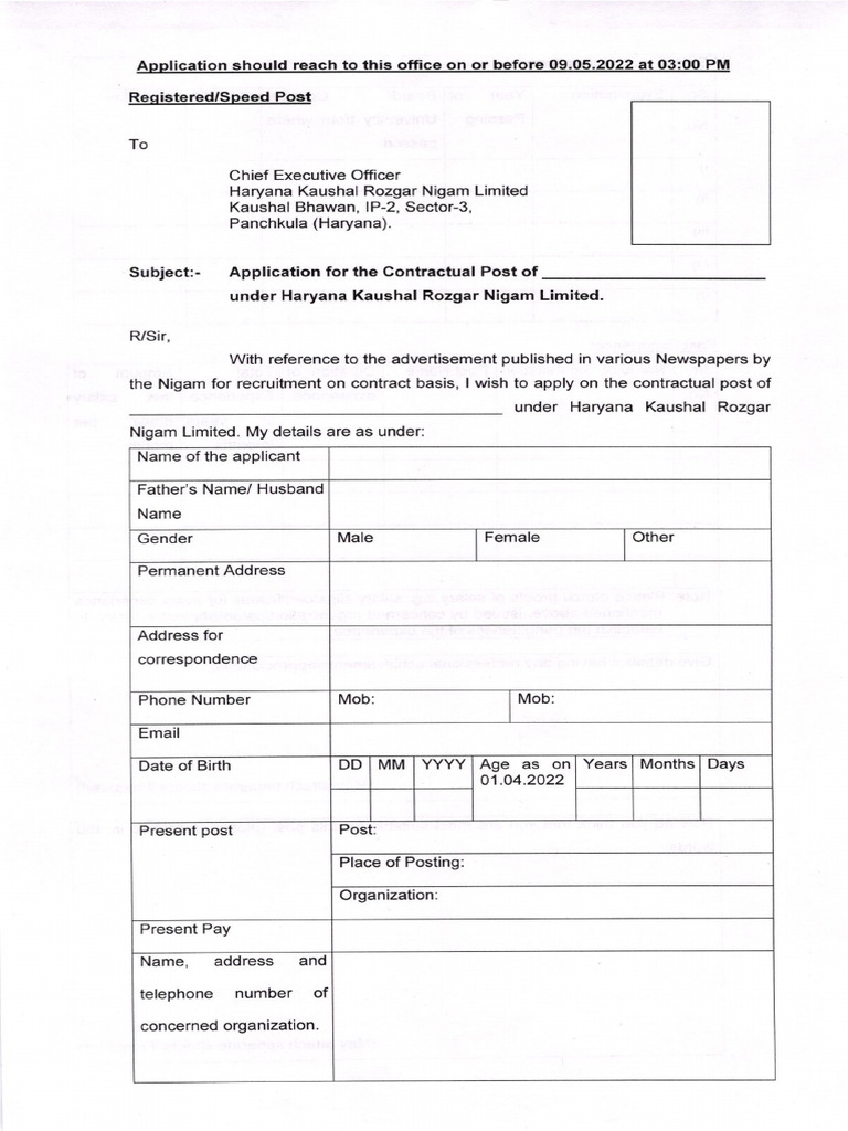 HKRNL-Application Performa For Contractual Posts | PDF