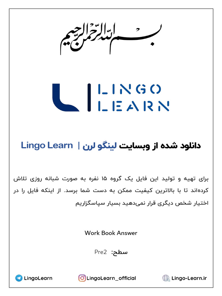 Pre2 WorkBook Answer (Lingo Learn - Ir) | PDF | Morphology | Grammar