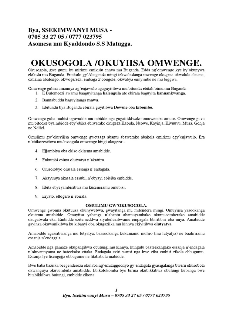 Okusogola Oba Okuyiisa Omwenge | PDF