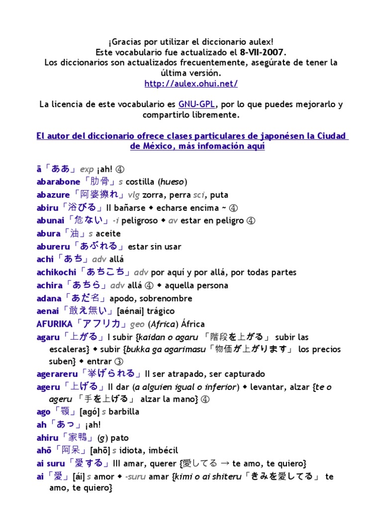 Diccionario Japones Espanol | PDF | Naturaleza