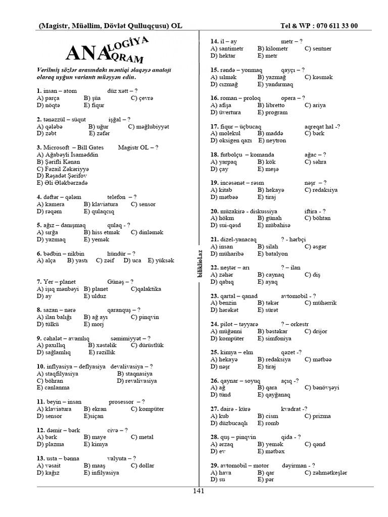 Məntiq. Analogiya-Anaqram | PDF